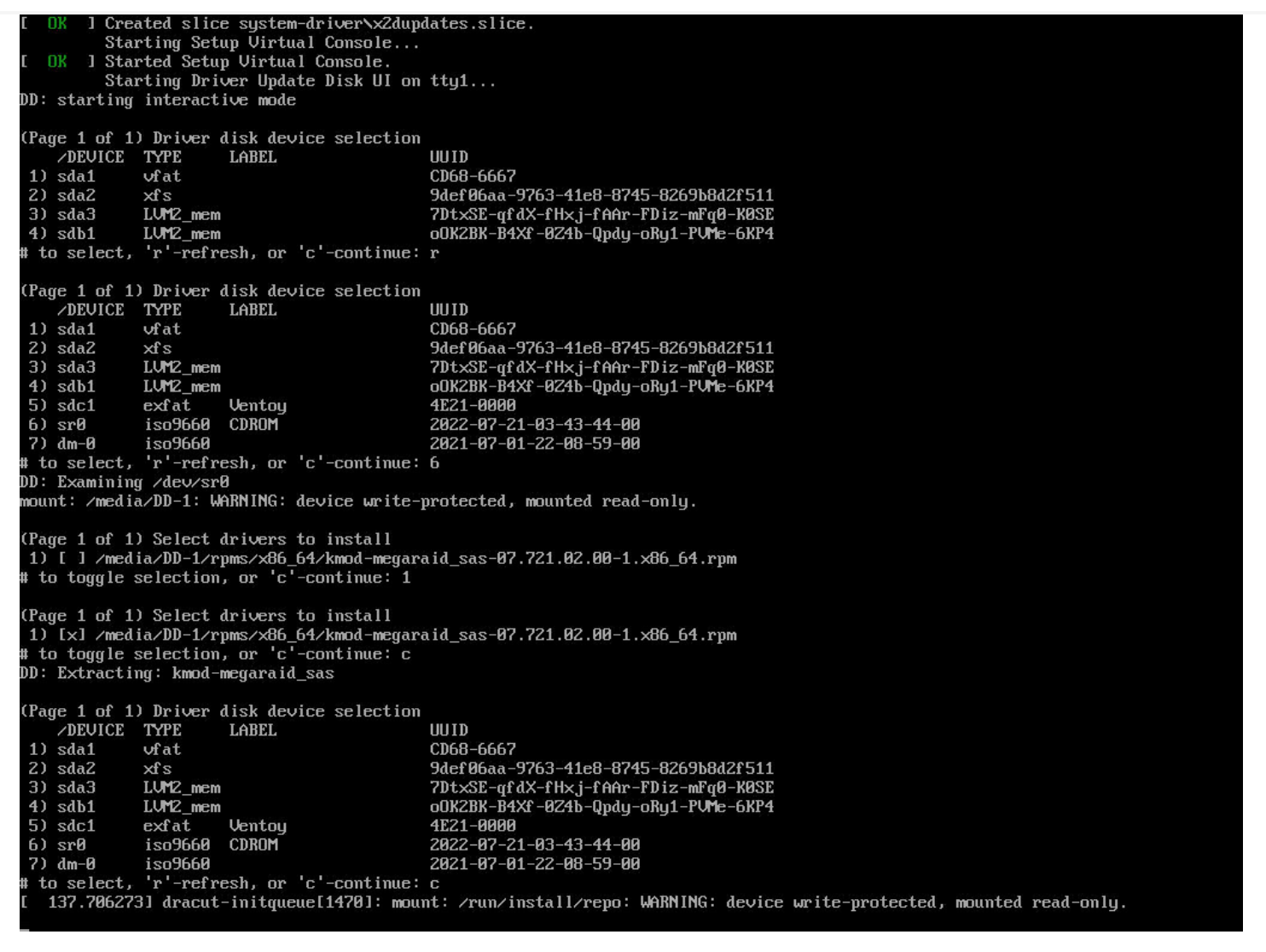 Anolis 8.4 安装时加载 95系列 RAID 卡驱动 - OpenAnolis龙蜥操作系统开源社区