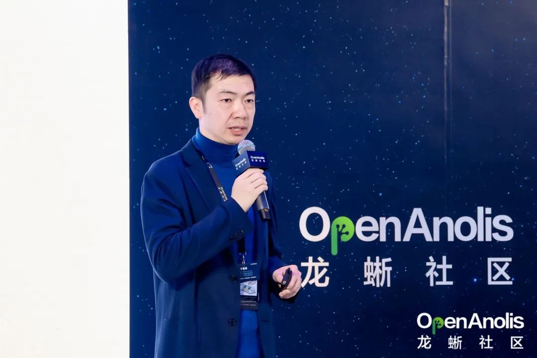 浪潮信息分论坛回顾来啦！共商开源开放、赋能智算之道 | 2023 龙蜥操作系统大会 - OpenAnolis龙蜥操作系统开源社区