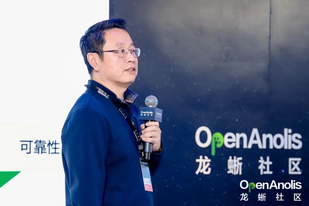 浪潮信息分论坛回顾来啦！共商开源开放、赋能智算之道 | 2023 龙蜥操作系统大会 - OpenAnolis龙蜥操作系统开源社区