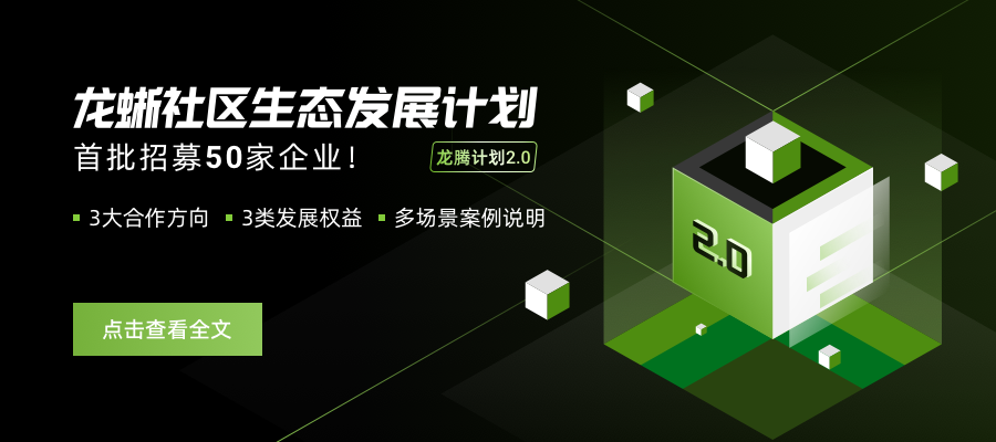 新特性、新平台、新功能！Anolis OS 8.9 版本正式发布 - OpenAnolis龙蜥操作系统开源社区