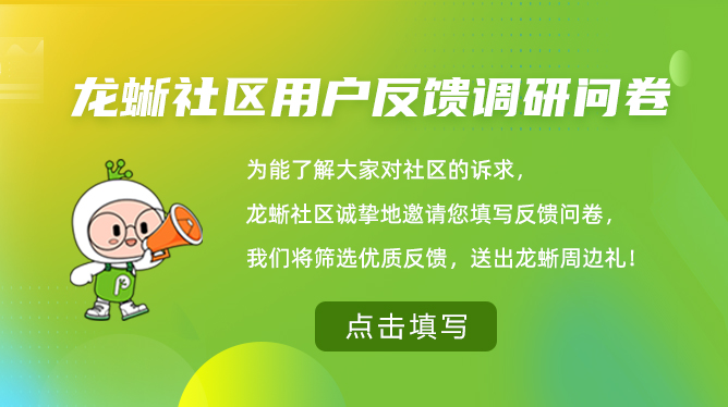新特性、新平台、新功能！Anolis OS 8.9 版本正式发布 - OpenAnolis龙蜥操作系统开源社区