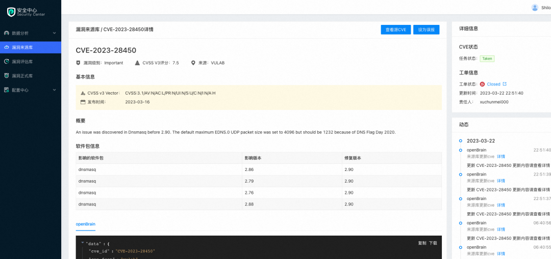 发行版兴趣小组季度动态：Anolis OS 支持大热 AI 软件栈，引入社区合作安全修复流程 - OpenAnolis龙蜥操作系统开源社区