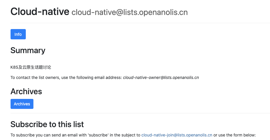 订阅云原生SIG邮件列表 - OpenAnolis龙蜥操作系统开源社区
